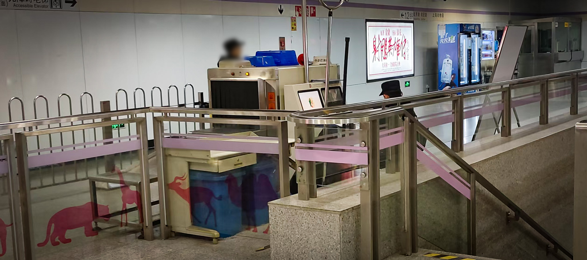 春節の上海で日本の友人が感じたこと～最新技術から街の雰囲気まで～ - TNCリサーチ＆コンサルティング